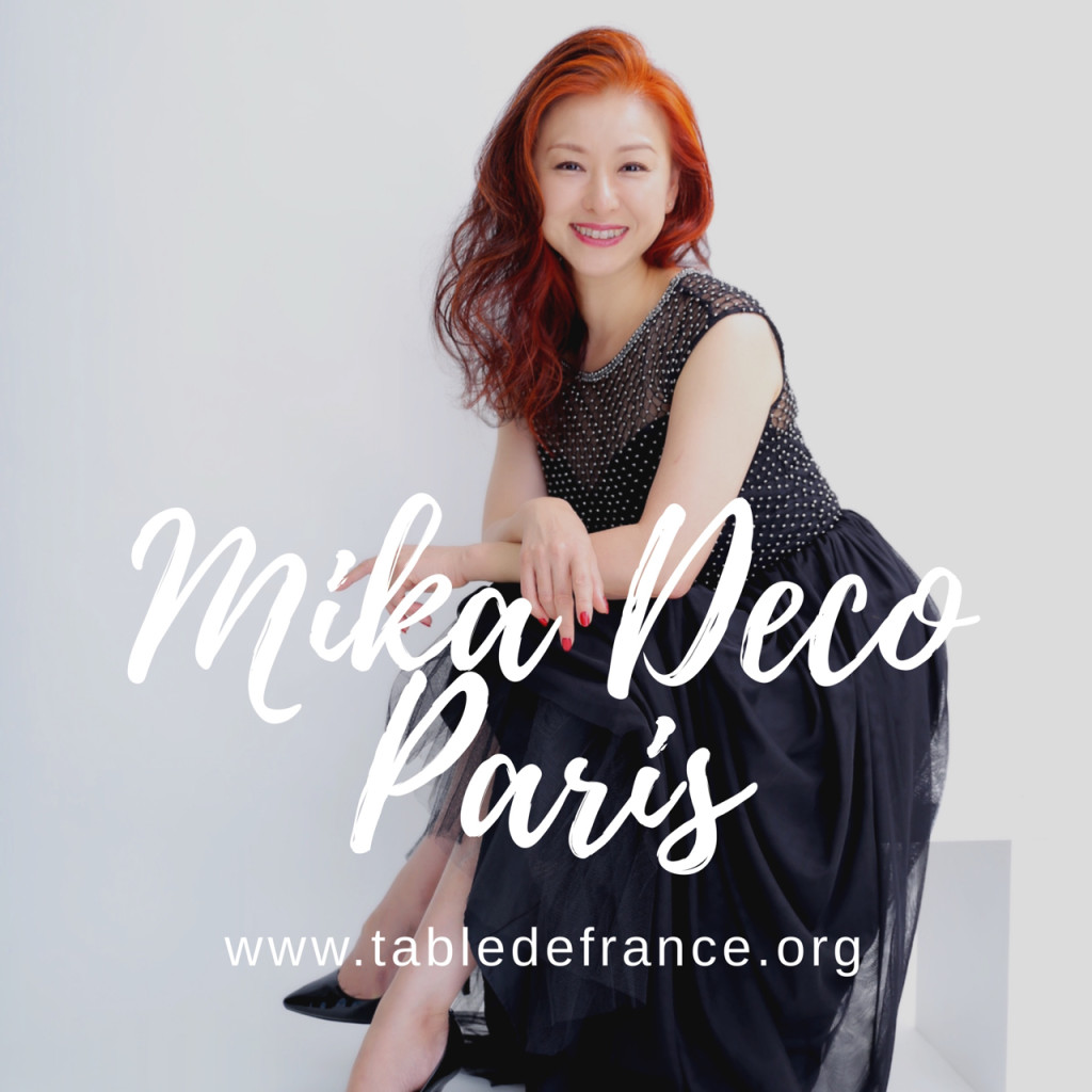 洗練された女性のマナーと教養が学べるサロン│ミカ・デコ・パリ